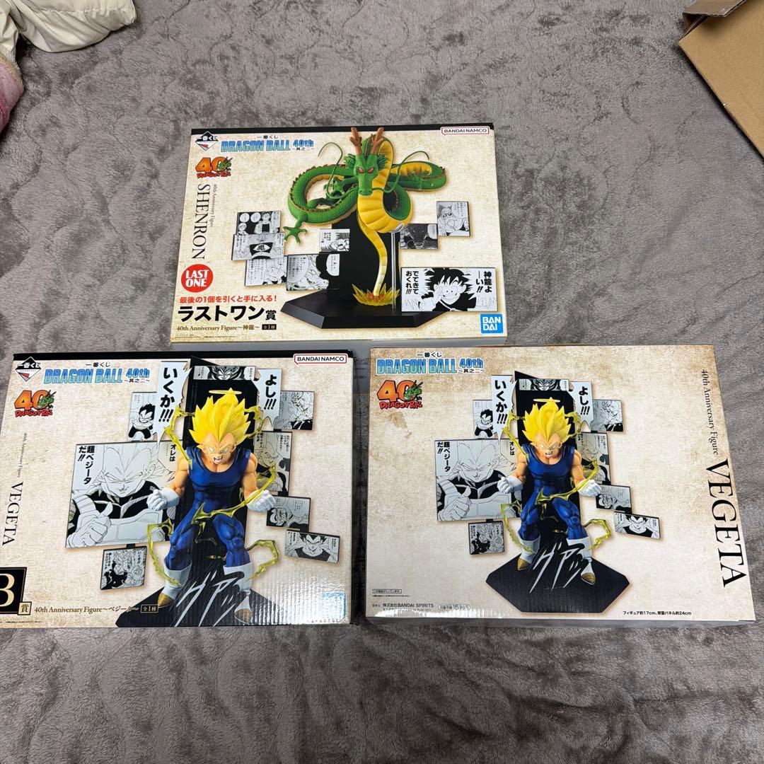 ドラゴンボール一番くじ DRAGON BALL 40th フィギュアセット