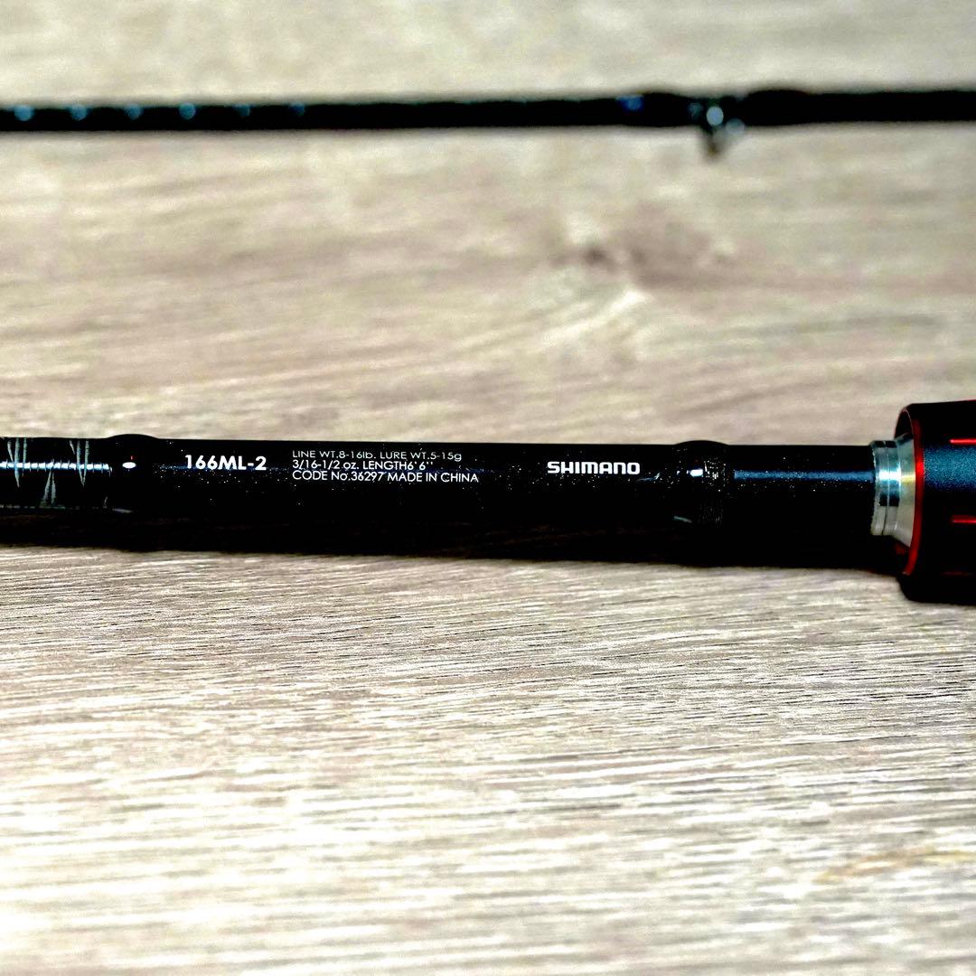 SHIMANO ゾディアス 166ml−2