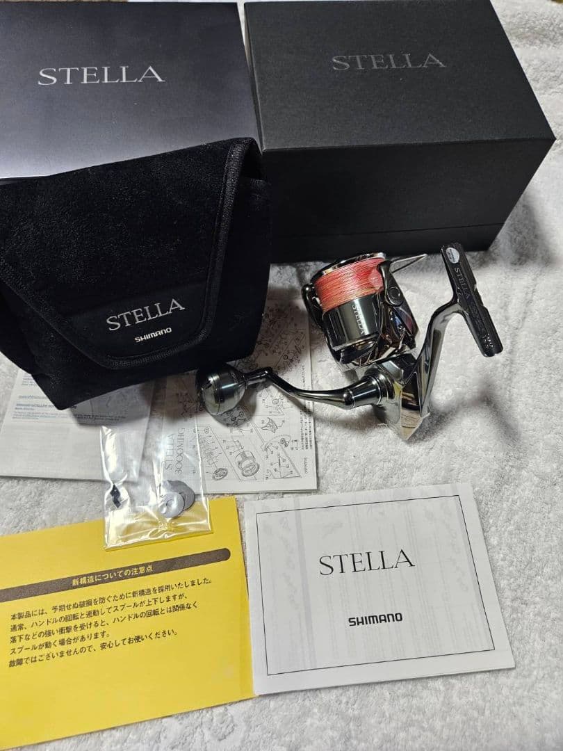 専用 SHIMANO STELLA C5000XG スピニングリール