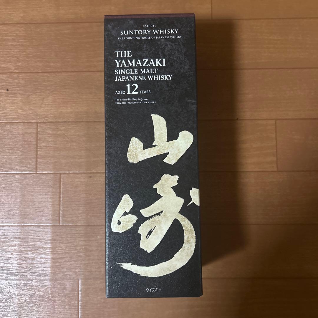 サントリー 山崎12年 700ml シングルモルトウイスキー 化粧箱付き