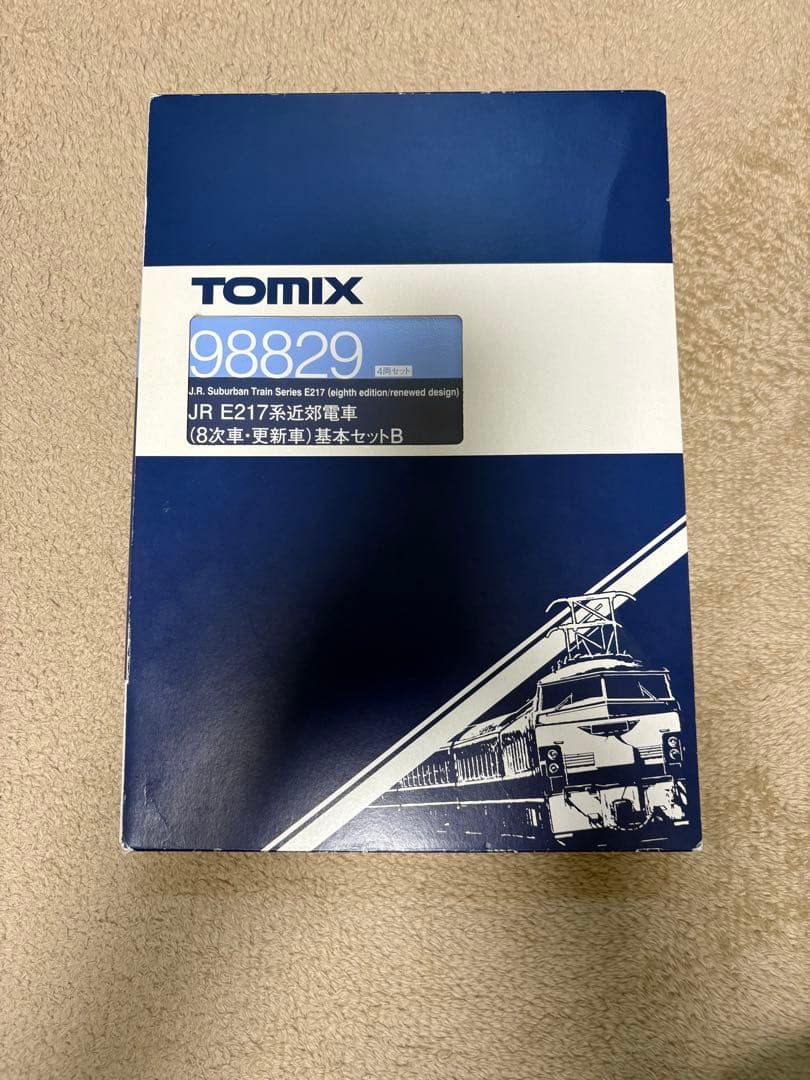 TOMIX JR E217系 近郊電車 基本セット 98829 ４両セット