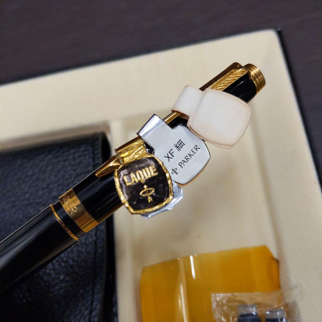 Parker パーカー The Parker Collection 万年筆
