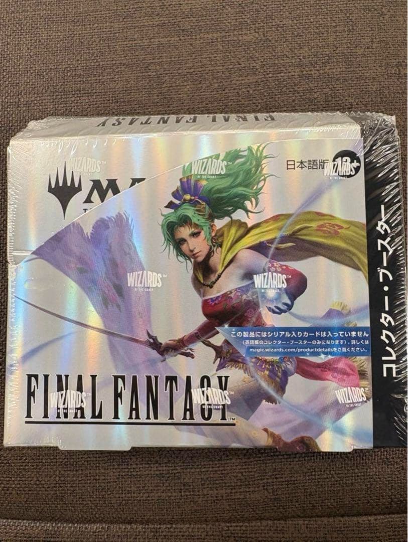 新品未開封♪MTG FINAL FANTASYコレクターブースター日本語版