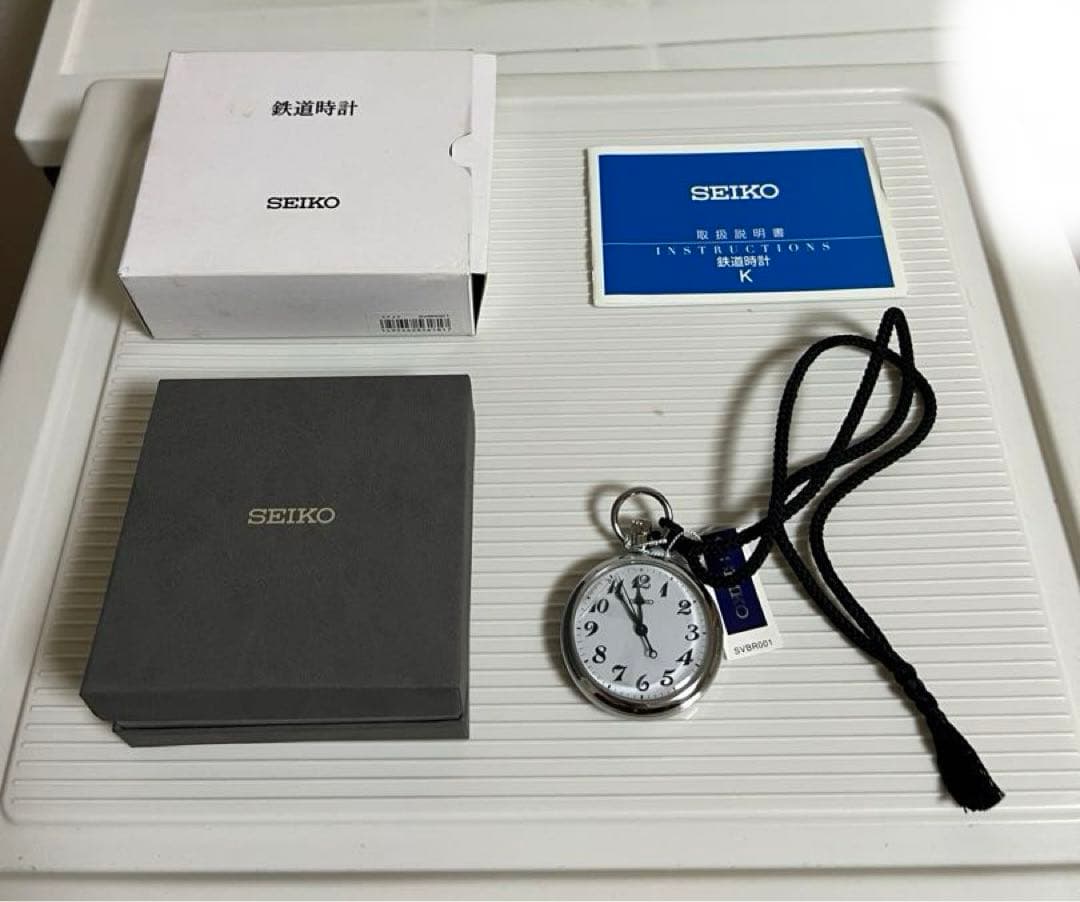 鉄道時計セイコー SEIKO SVBR001