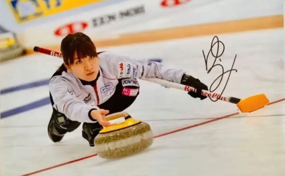直筆サイン付き写真 ロコ•ソラーレ4選手 藤澤五月 吉田知那美ほか証明書付 4枚