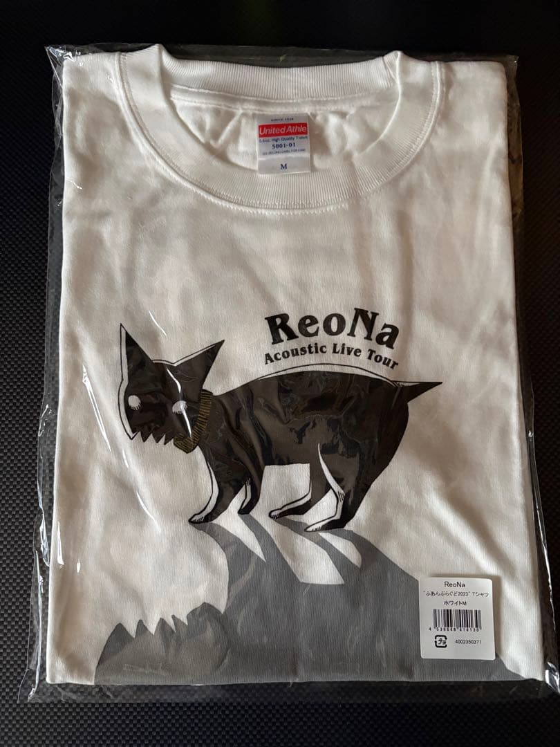 ReoNa ふあんぷらぐど2023 【Tシャツ×2、タオル】