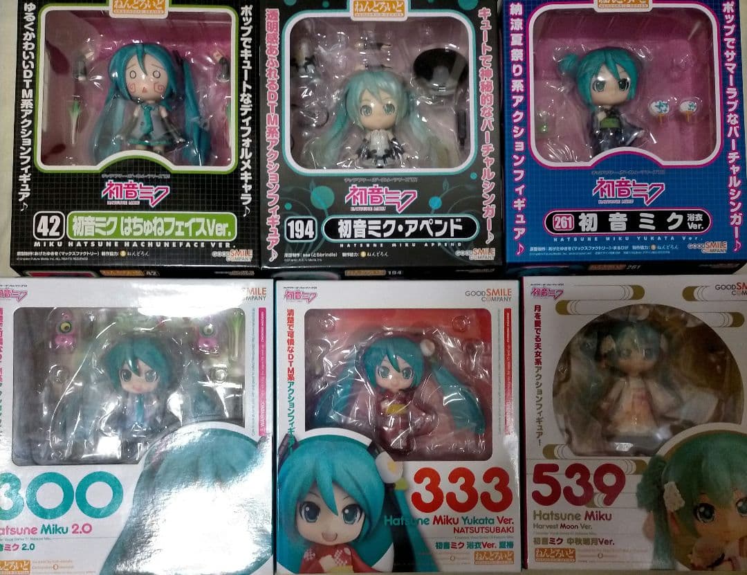 初音ミク ねんどろいど 6種 42 194 261 300 333 539