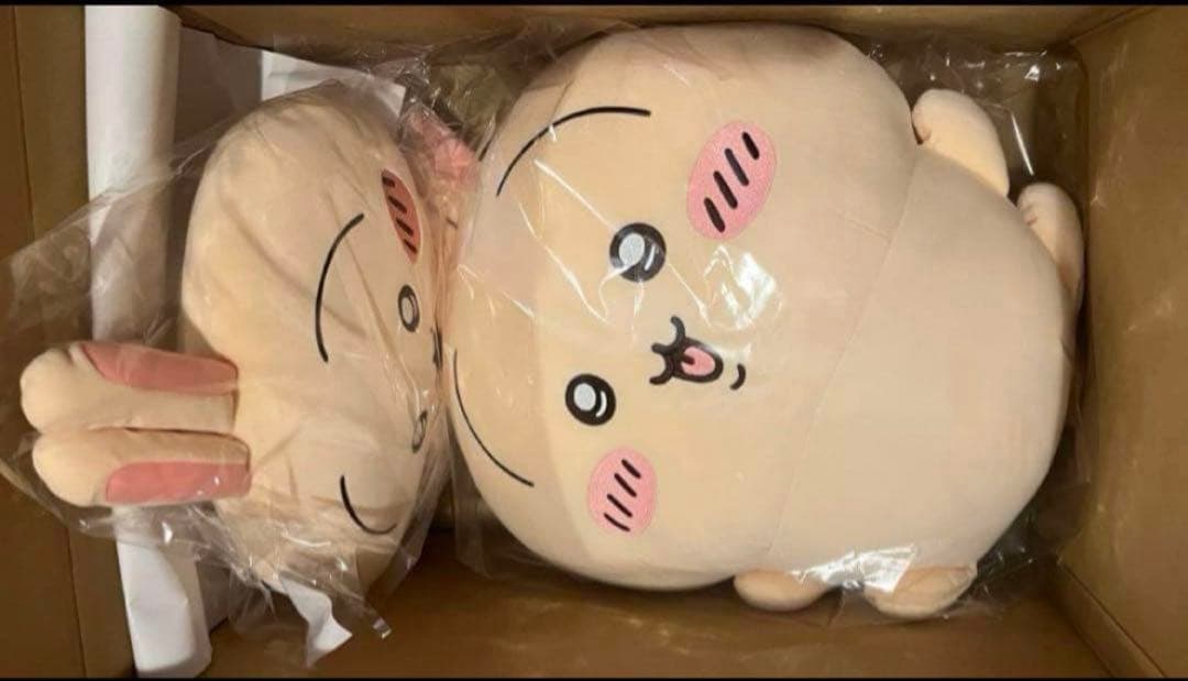 ちいかわ　くじ　うさぎだらけ　たぬきだもん　ナガノ　まとめ売り　ぬいぐるみ