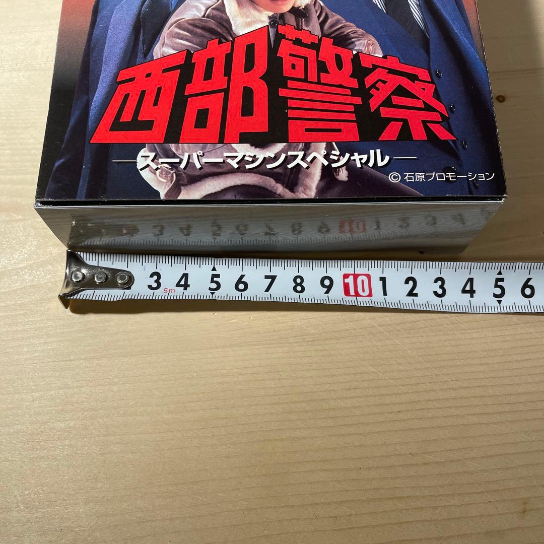 トミカ　西部警察スーパーマシンスペシャル　6台セット
