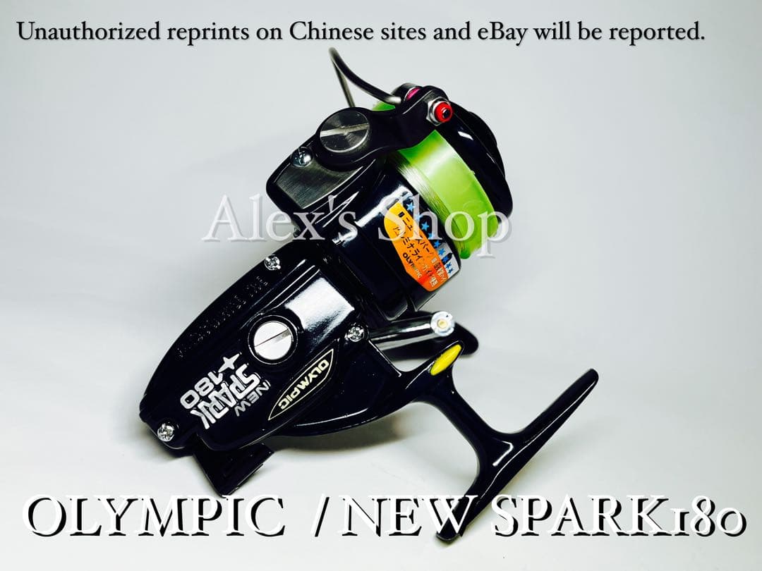 【新品未使用、希少デッドストック】OLYMPIC NEW SPARK180