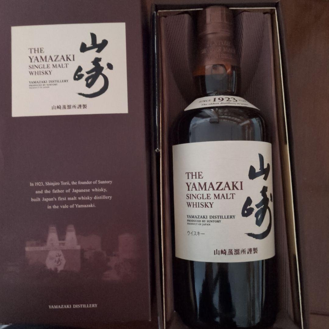 さ*る様 Yamazaki Single Malt Whisky 700ml