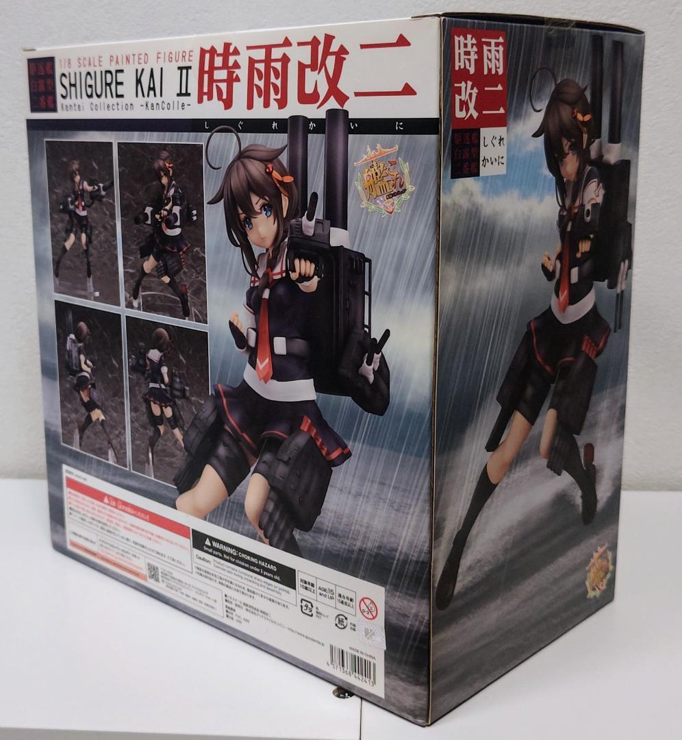 艦隊これくしょん ‐艦これ‐時雨改二　1/8スケールフィギュア