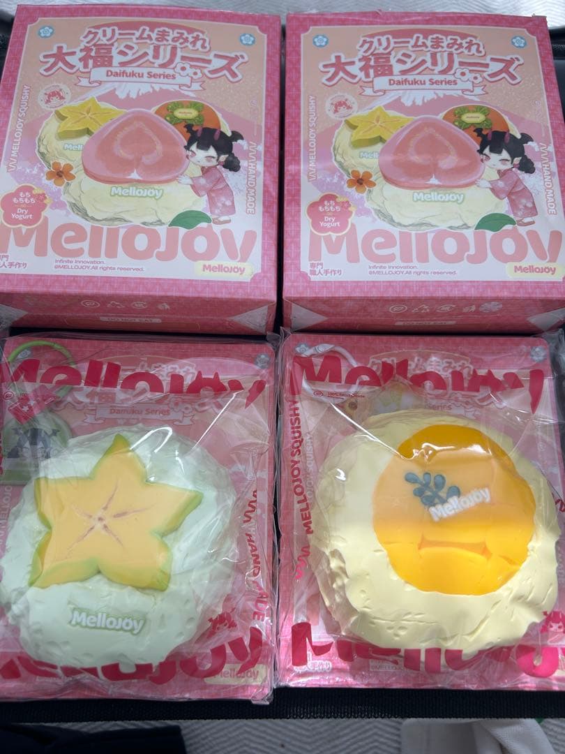 Mellojoy メロジョイ 大福シリーズ 2個セット 新品未開封