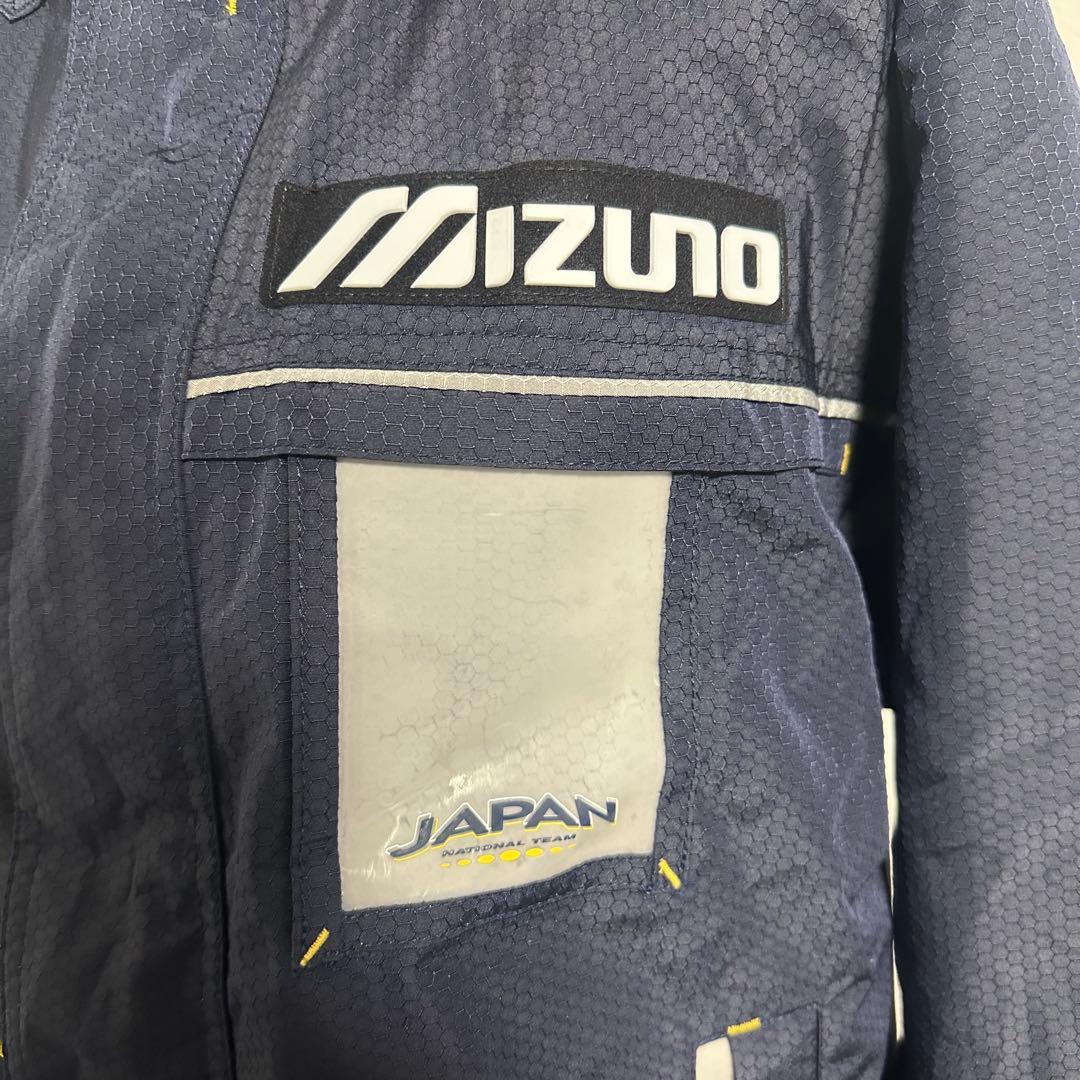 Mizuno 日本代表　ナショナルチーム　ネイビー スキーウェア フード付き
