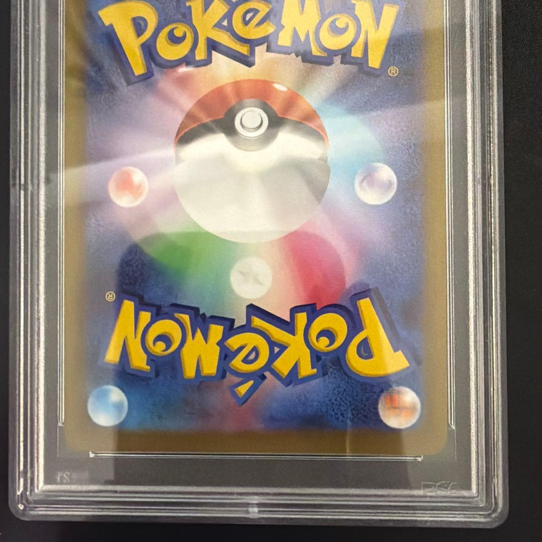 【PSA10】ポケモンカード カビゴン CHR ダークファンタズマ