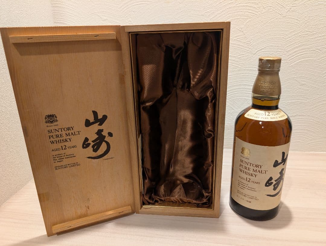 SUNTORY ー 山崎 12年 獅子マーク 特級 760ml 43% 木箱付