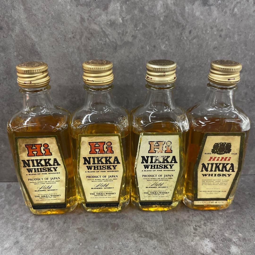 古酒　NIKKA Northland ニッカウイスキー ミニボトル　13本セット
