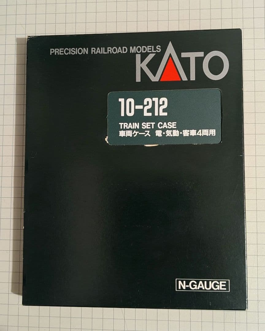 TOMIX Nゲージ(HG) キハ58/28/65単品×4両セット