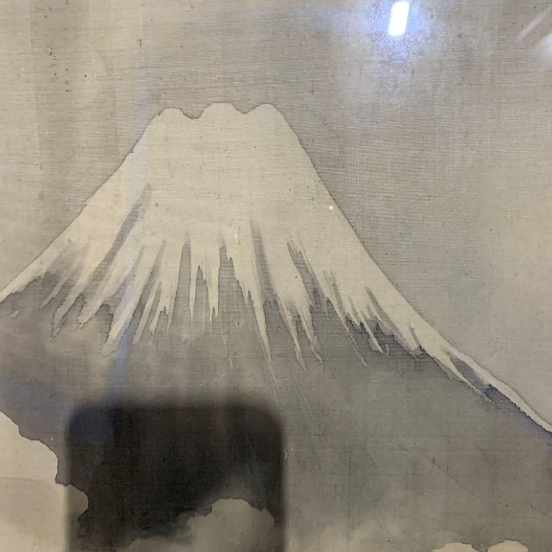 富士山 水墨画 掛軸 フレーム付き