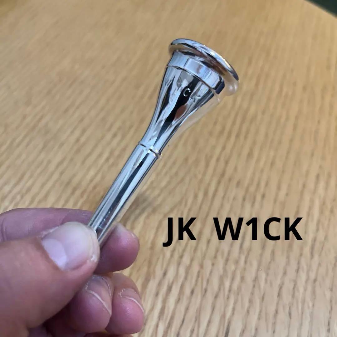 ホルン　マウスピース　JK W 1CK