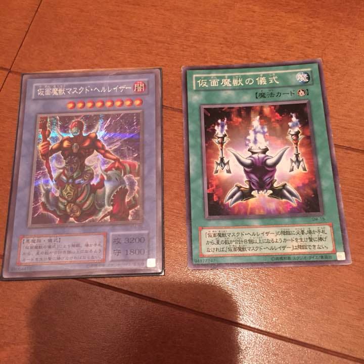 遊戯王カード 初期 バラ売り