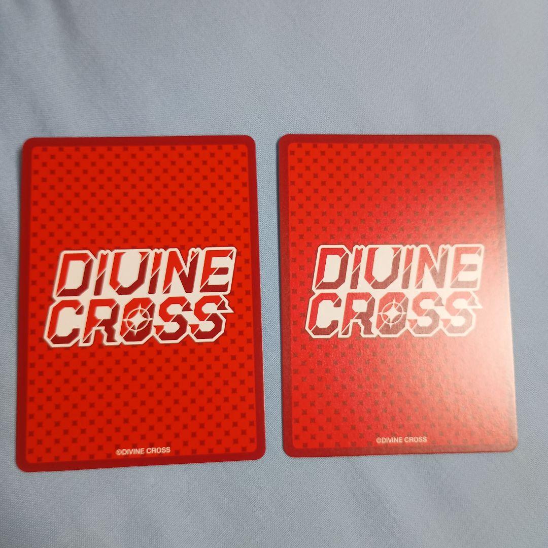 Divine Cross SHUFFLE Vol2 Partner箔 2枚セット