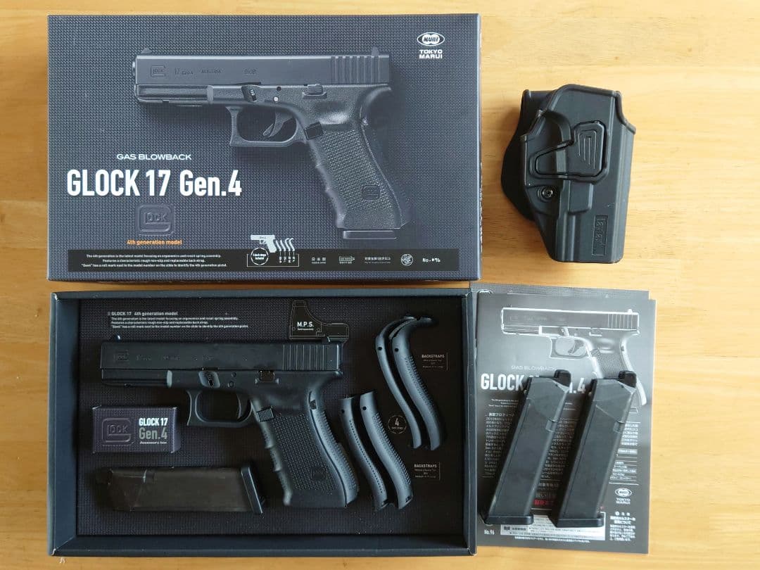 東京マルイ GLOCK 17 Gen4 ガスガン