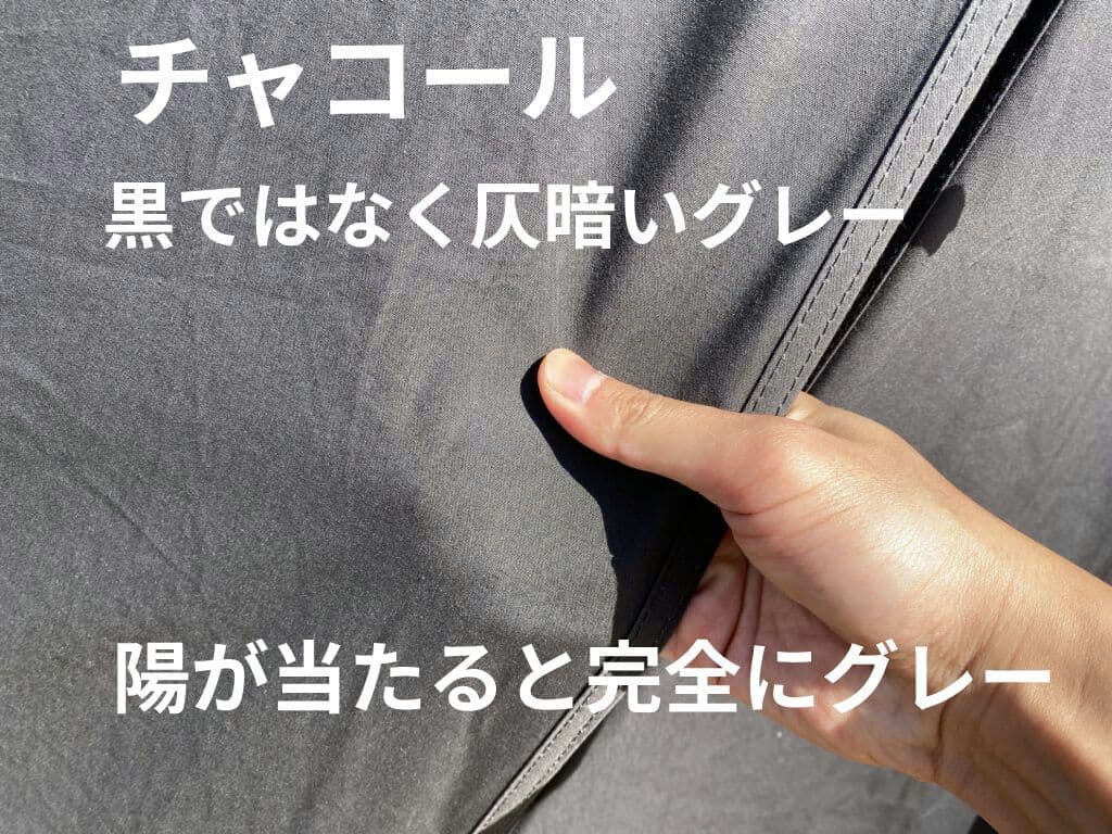 【新品】 ハンティングヘキサT/C SW SOLO コヨーテ インナーテント付属