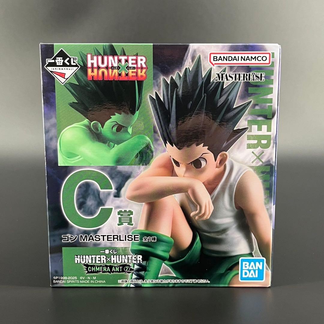 新品 一番くじ HUNTER×HUNTER CHIMERA ANT② まとめ売り