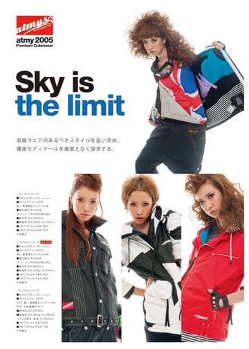 【atmys】スノーボード スノボ ウェア