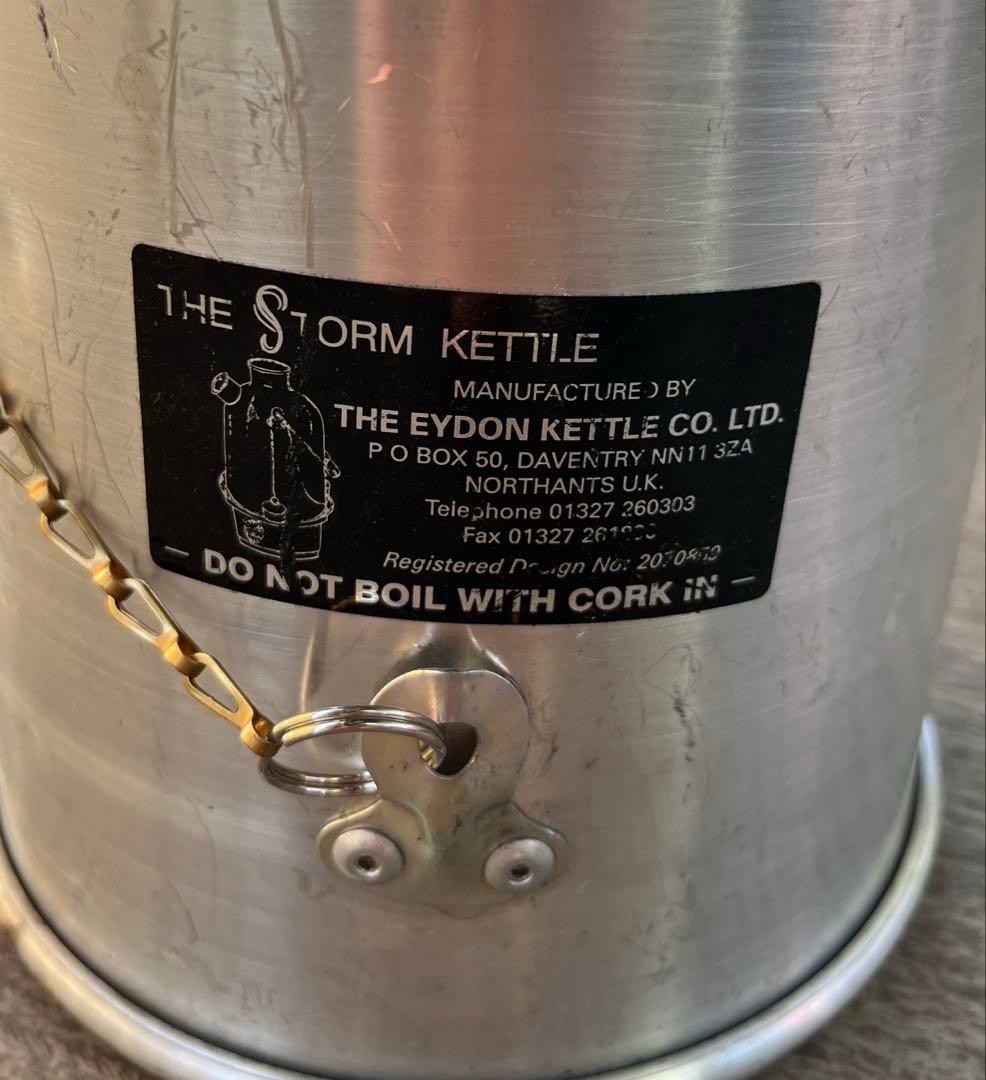 バーベキュー・調理用品 THE STORM KETTLE