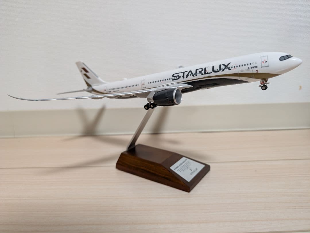 その他 STARLUX 1/200 A330-900neo