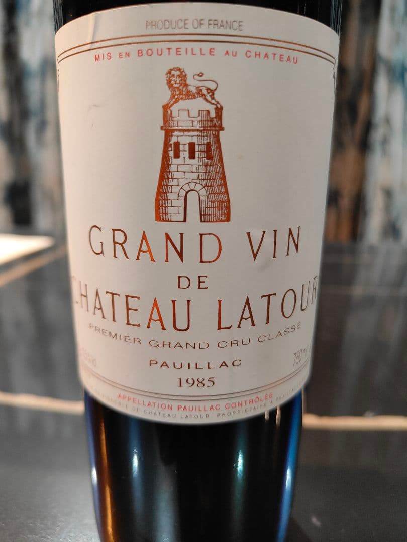CHATEAU LATOUR 1985　シャトーラトゥール