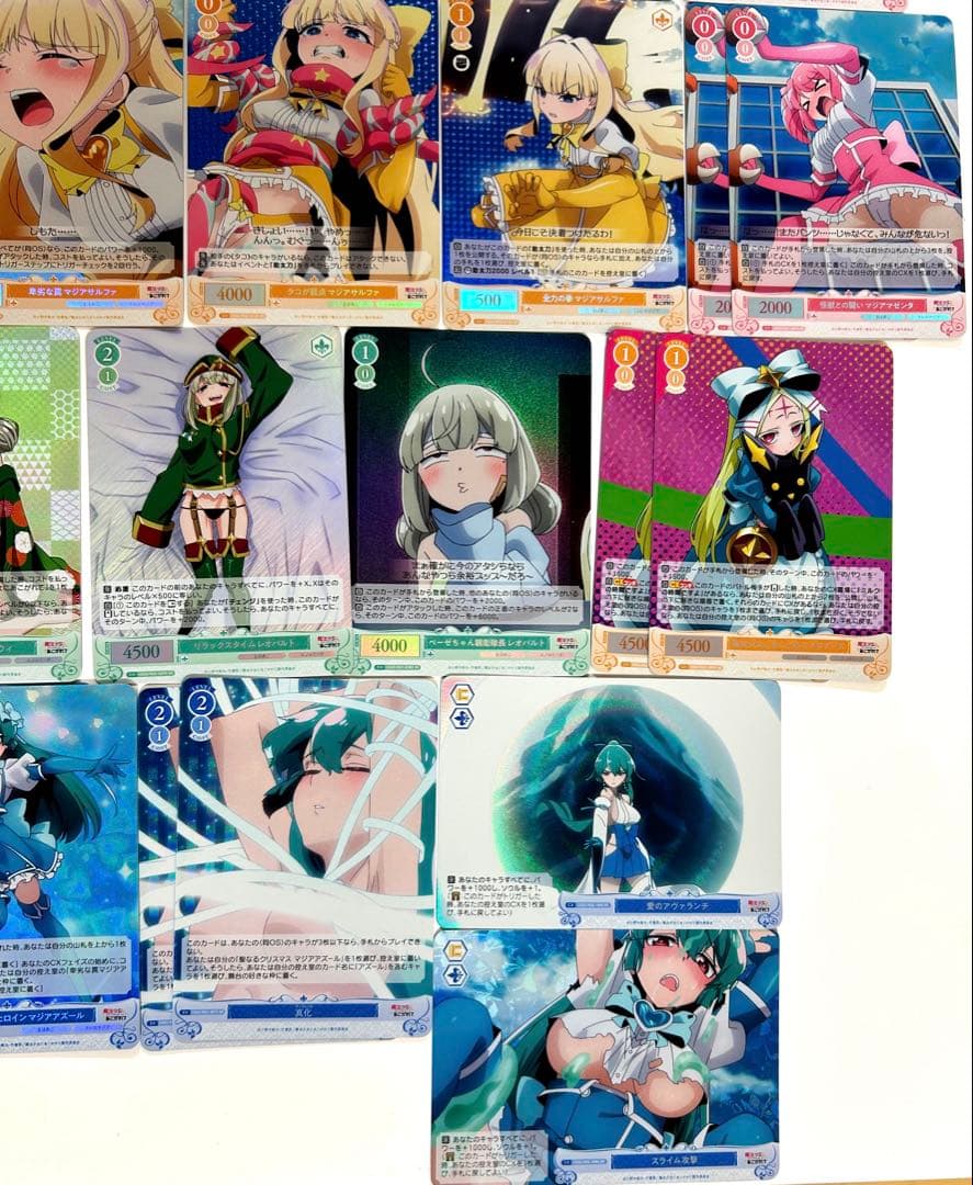 ヤマト サイン入り ヴァイス 魔法少女にあこがれて SR 28枚
