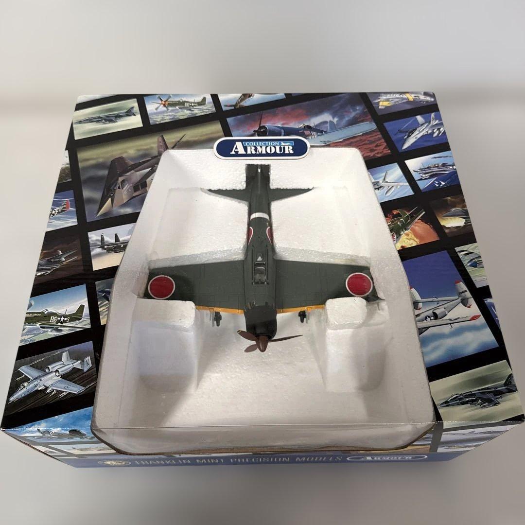 フランクリンミント　アーマーコレクション　日本海軍・零式艦上戦闘機（ゼロ戦）