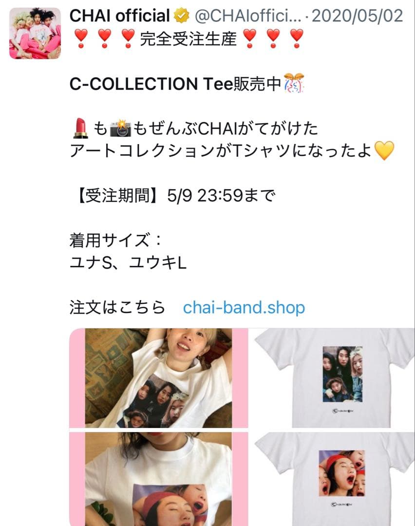 CHAI C-COLLECTION Tee 完全受注 PhotoプリントTシャツ