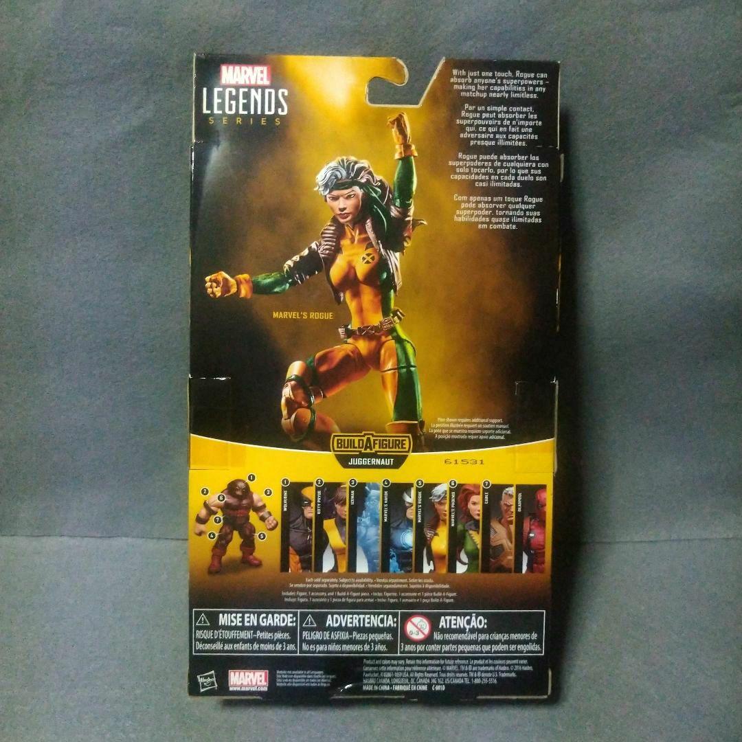 マーベルレジェンド　ジャガーノート　ＸメンJUGGERNAUT X‐MEN