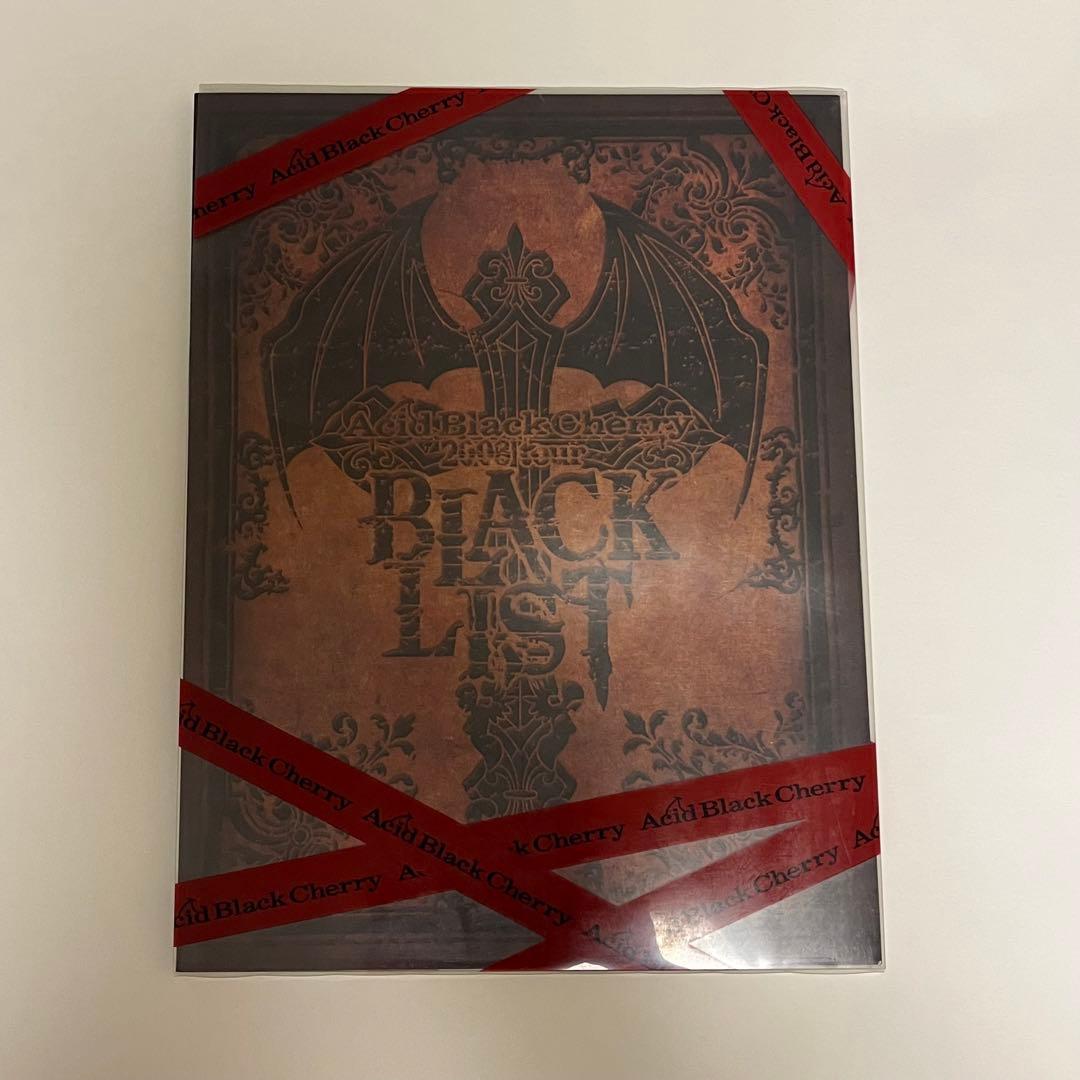 Janne Da Arc Acid Black Cherry 本まとめ売り