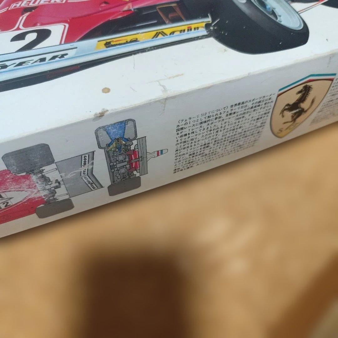 TAMIYA Ferrari 312T 1:12スケール