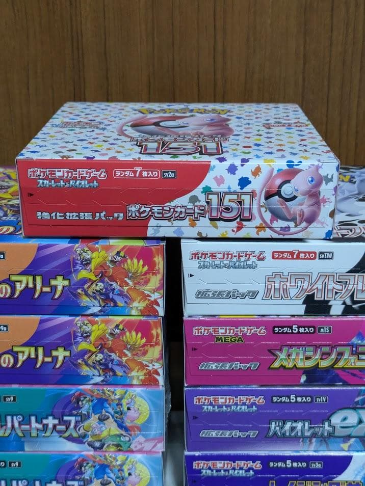 ポケモンカード　10BOXまとめ売り　シュリンク無ぺりぺり有他　正規ルート品