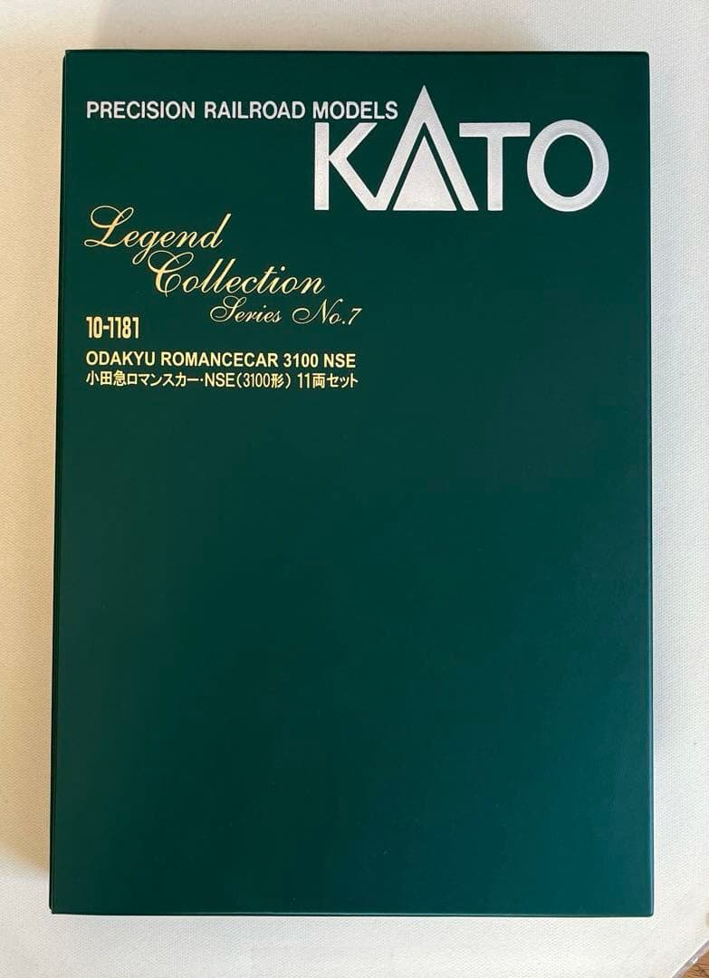 KATO レジェンドNo.7小田急ロマンスカー NSE 3100形 11両セット
