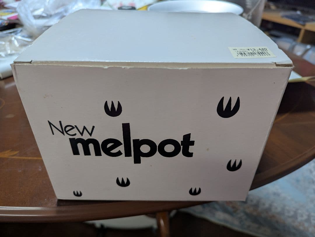 新品未使用‼️誠和/melpot【ろうけつ染ろう容器】