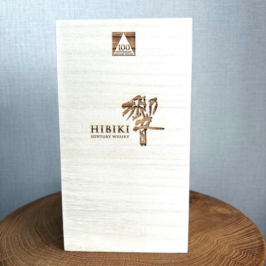 響 HIBIKI 100周年記念ボトル 新品未開封 箱冊子付