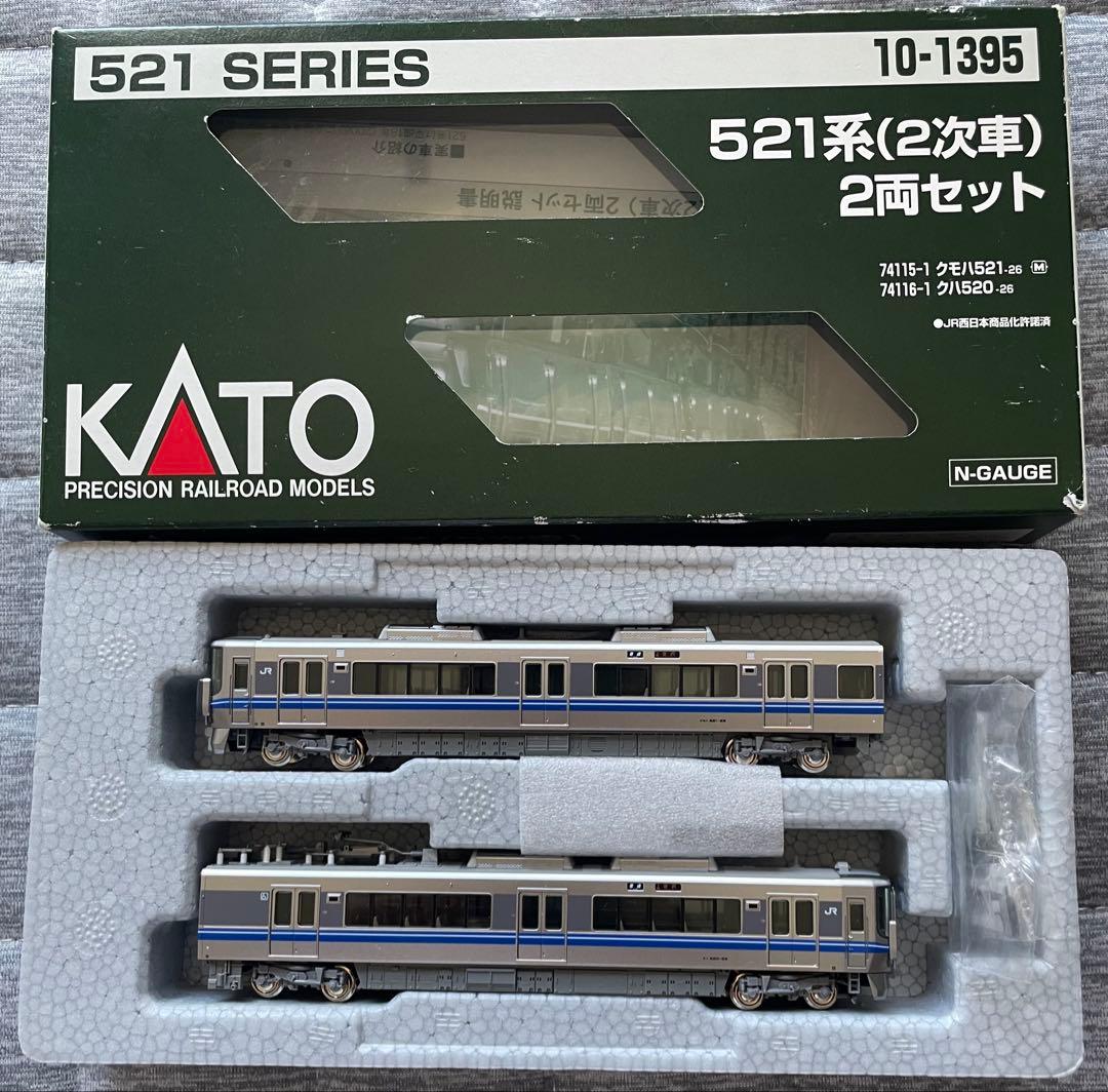 KATO　521系2次車(JR西日本車)　2両セット