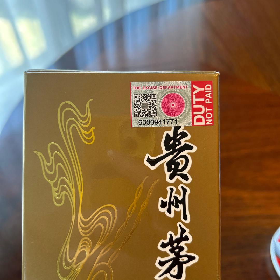 Kweichow Moutai 2019年 500ml