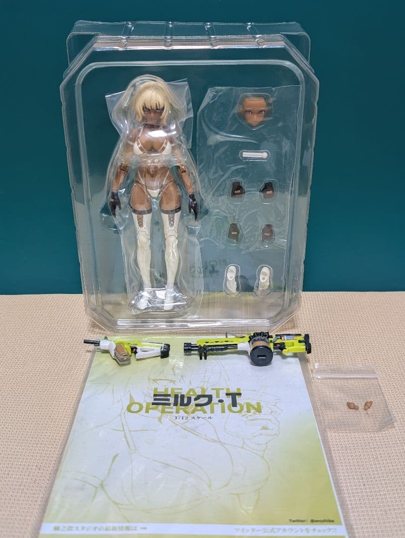 スネイルシェル ミルク・T 1/12 スケール フィギュア 開封済み