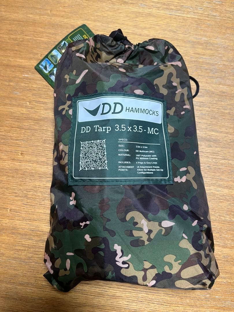 DD Tarp 3.5x3.5 MC 迷彩　used ソロキャンプ　カモ