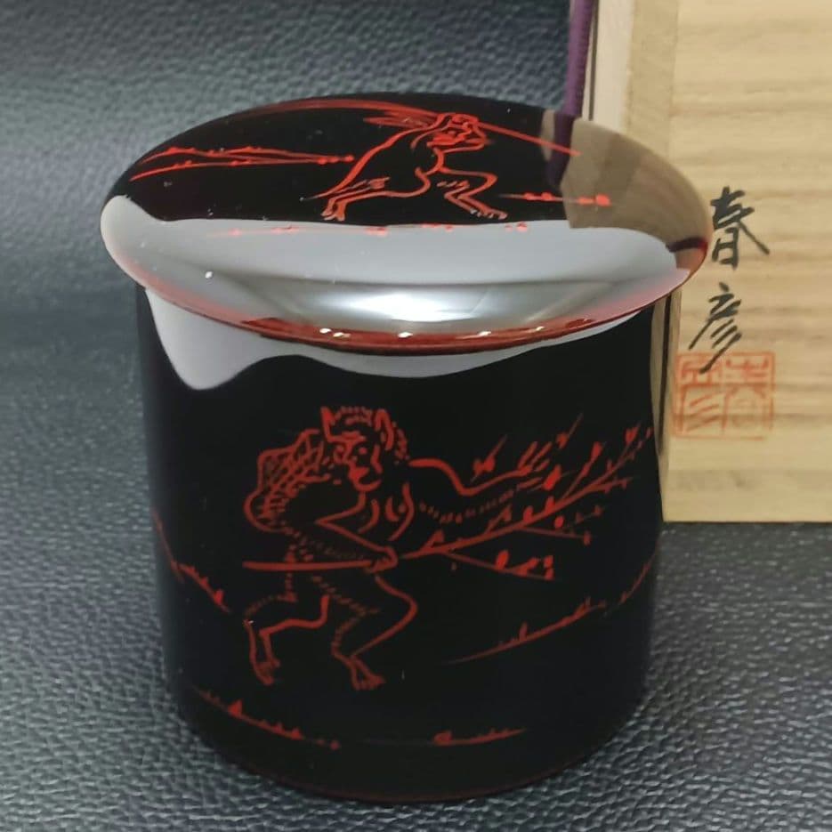 Y2975-14 茶道具 春彦作 漆塗 茶入 棗 共箱　 　う