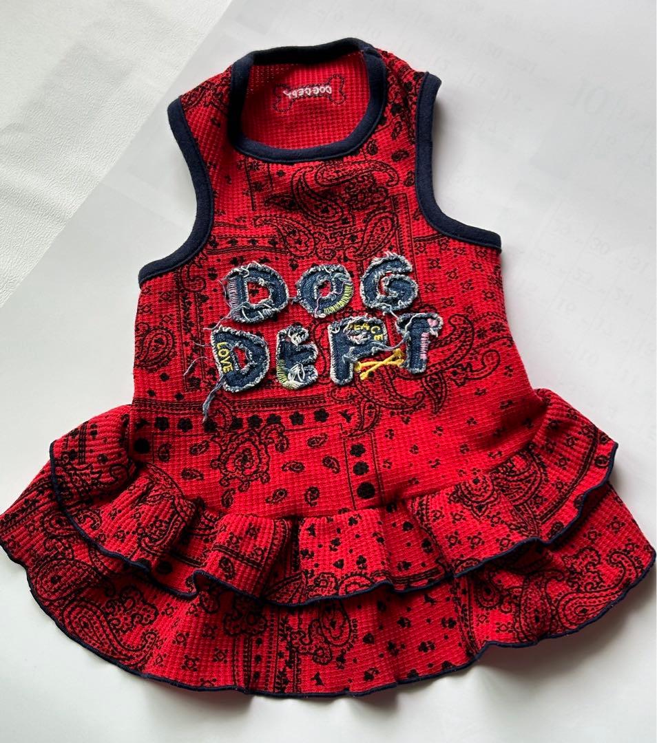 犬の服　ワンピース　DOG DEPT 中古　サイズS