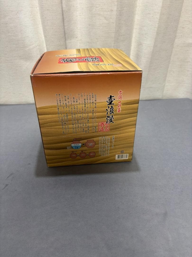 新品未開封 菊之露 壺浪漫 １８年モノ古酒 40度,1800ml / 菊之露酒造